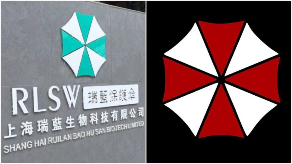 Wuhan lab on left or umbrella corporation right The rea... | Minds